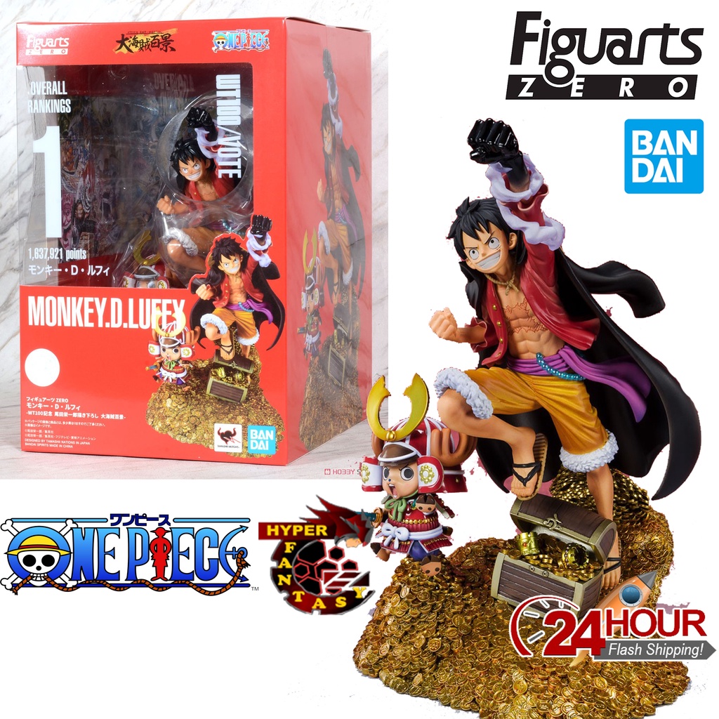 BANDAI Figuarts Zero Monkey D. Luffy-WT100 Anniversary Daikaizoku Hyakkei- (PVC Figure) One ...