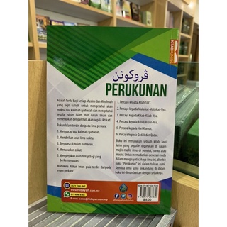 Buku Kitab Perukunan | Shopee Malaysia