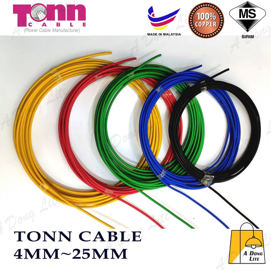 [Loose Cut-Meter]TONN 4MM 10MM 16MM 25MM SIRIM Cable PVC Per Meter Pure ...