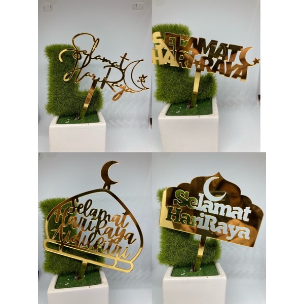 2022 Cake Topper Selamat Hari Raya Aidilfitri Party Decoration | Shopee ...