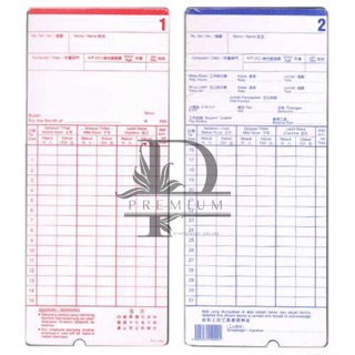 Punch Card (100 Pcs) / Time Recorder Card / Punch Kad | Shopee Malaysia