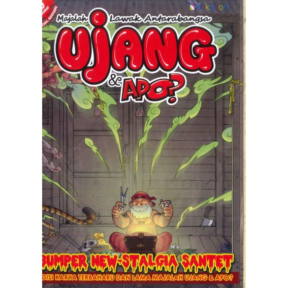 Buku Bumper Ujang & Apo Bumper New Stalgia Santet 2021 Softcover ...