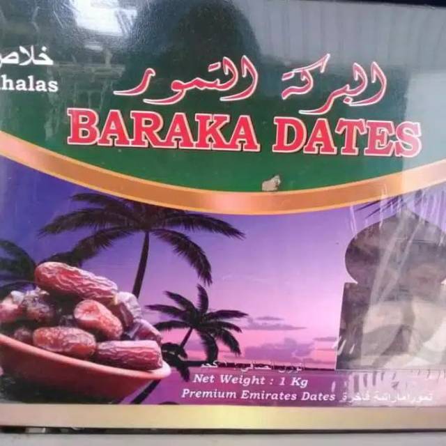 Baraka Dates Dates Contents 1 Kg | Shopee Malaysia