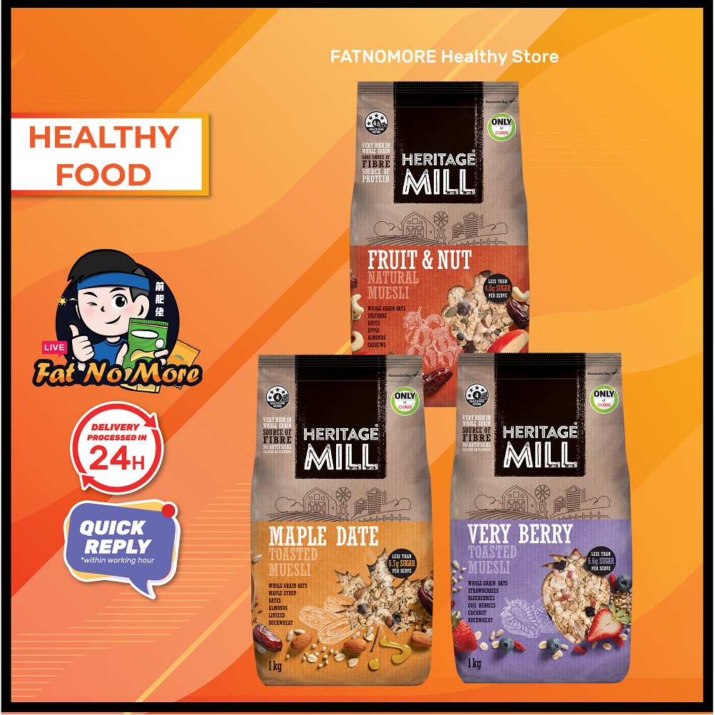 Heritage Mill Muesli 1KG Fruit & Nut / Very Berry / Maple Date Healthy ...