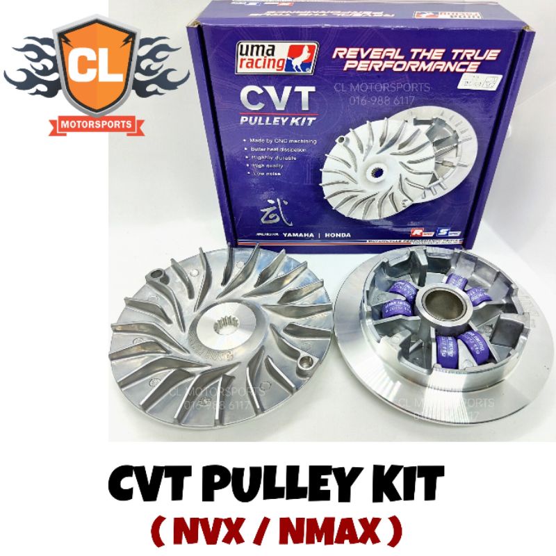 NVX NMAX UMA CVT PULLEY SET WITH DRIVE FACE | Shopee Malaysia