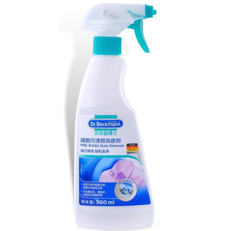 DR. BECKMANN Prewash Stain Remover 500ml | Shopee Malaysia