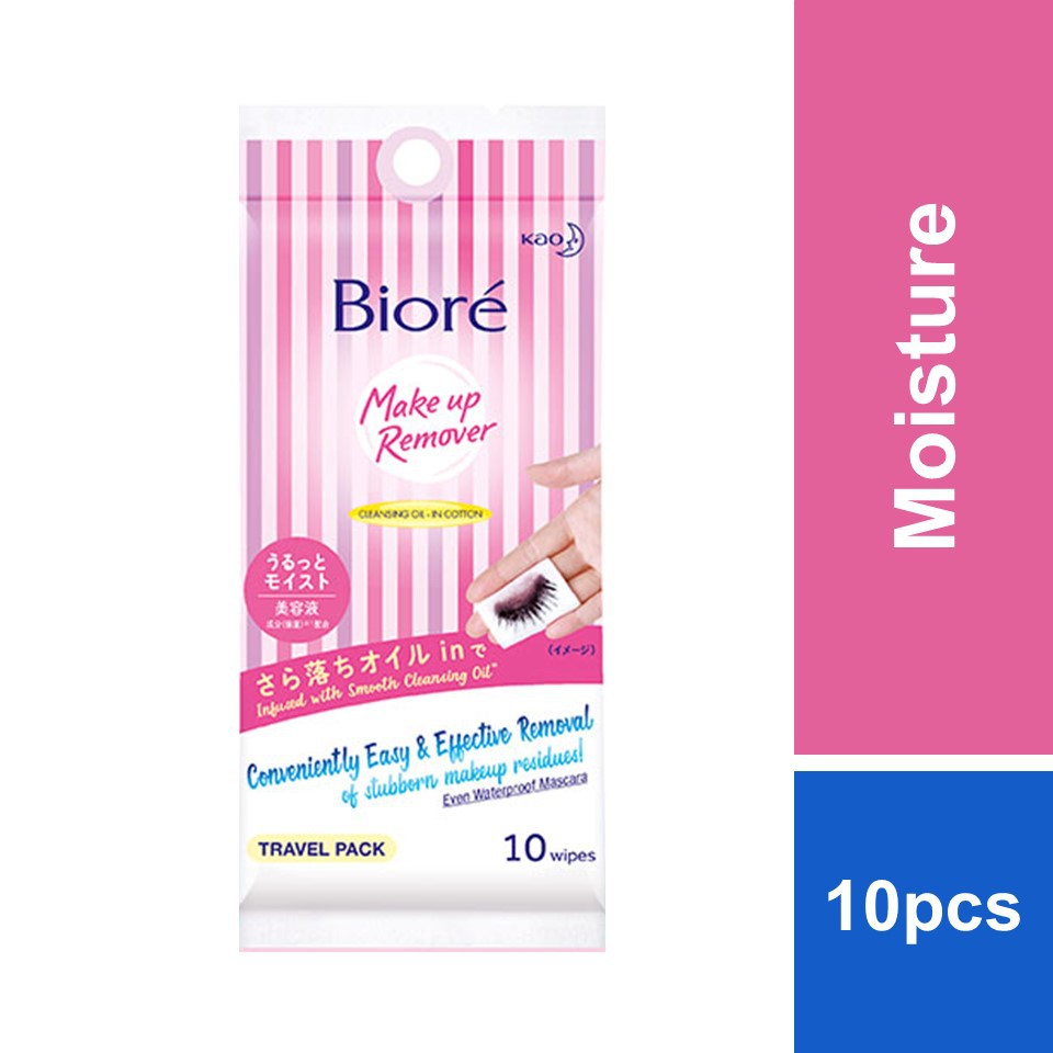 Biore Makeup Remover Wipes Travel Pack (10s) -Moisture | Shopee Malaysia