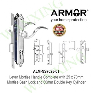 7025 Armor Grill Door Lock ALM-NS 7025-01 Lever Mortise Handle Lock ...
