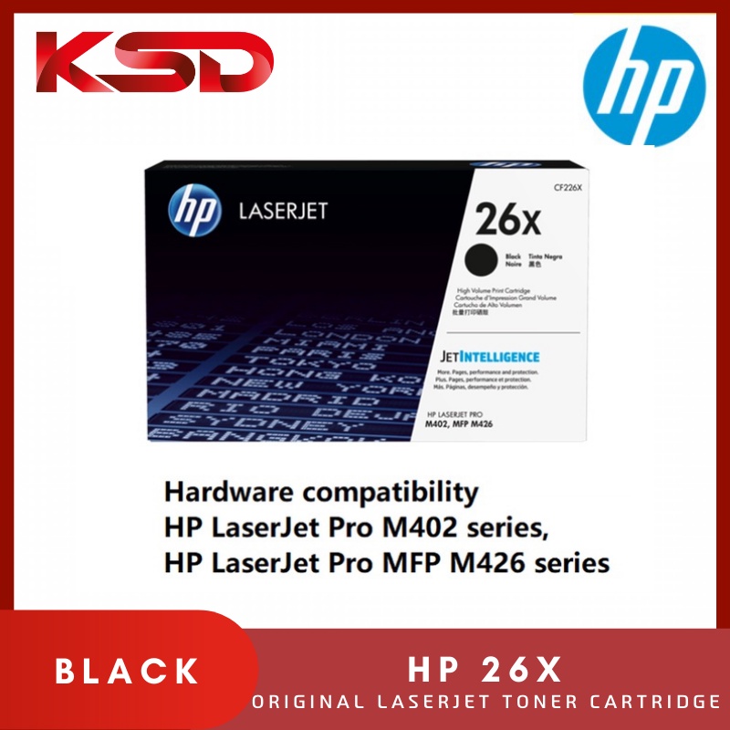 HP 26A/26X Black Original LaserJet Toner Cartridge | Shopee Malaysia