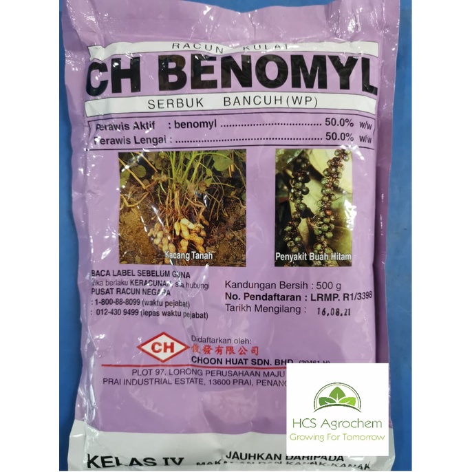 (+-500gram) Racun kulat CH benomyl | Shopee Malaysia
