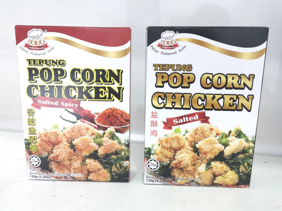 SOHO Tepung Pop Corn Chicken-Fried Pop Corn Chicken Powder-120g ...