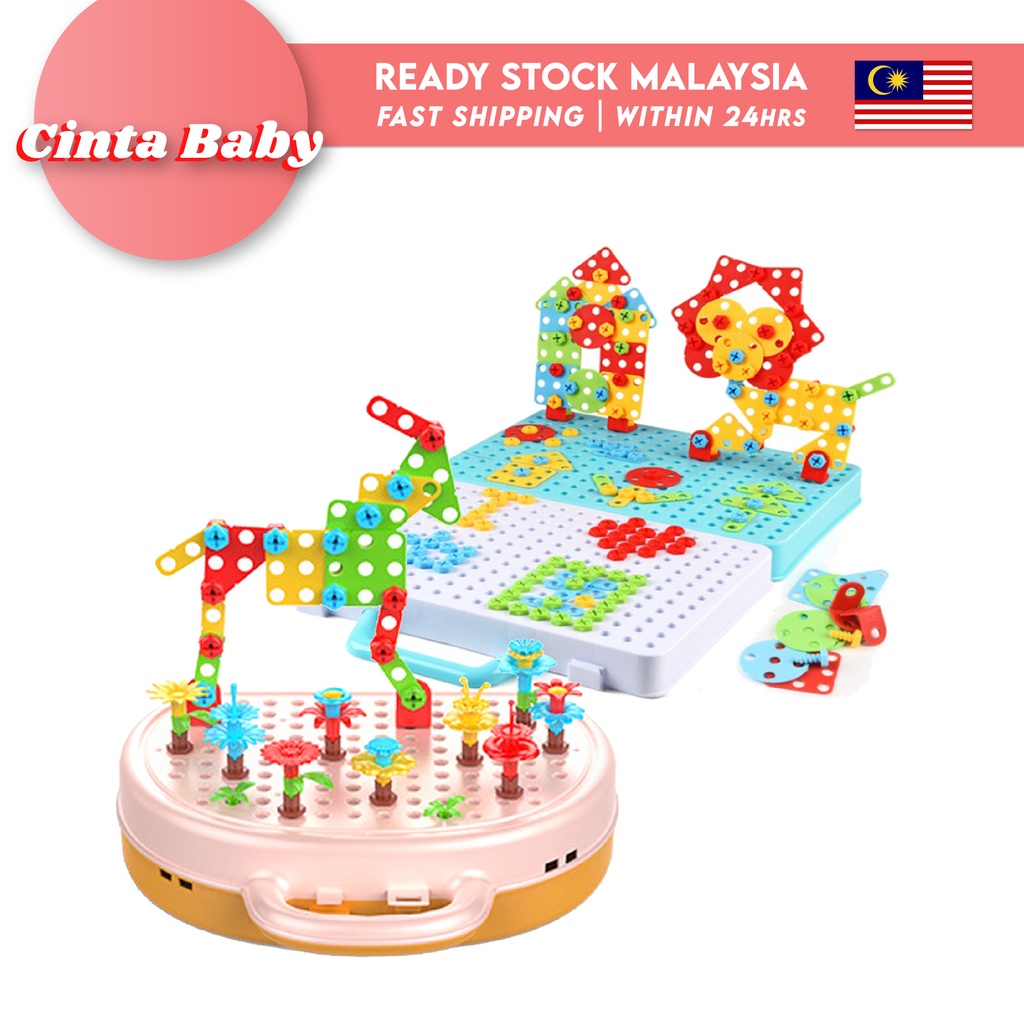 3D STEM Building Blocks Toy Set 260 Pcs [Sling Bag] / 276 Pcs [Box ...