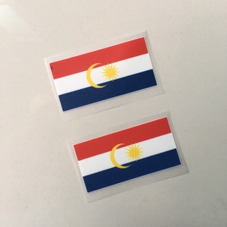 Bendera Wilayah Persekutuan Labuan - Sticker Iron On | Shopee Malaysia