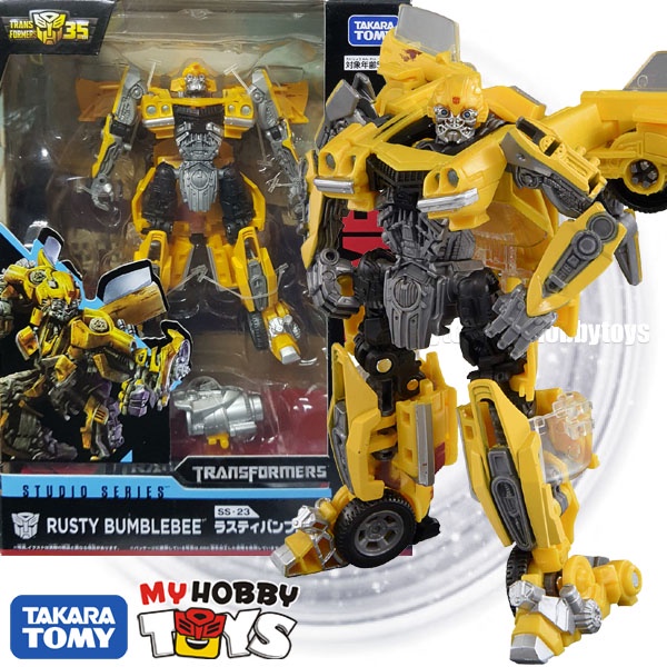 Takara Tomy Transformers - Studio Series 23 Deluxe Class Movie Rusty ...