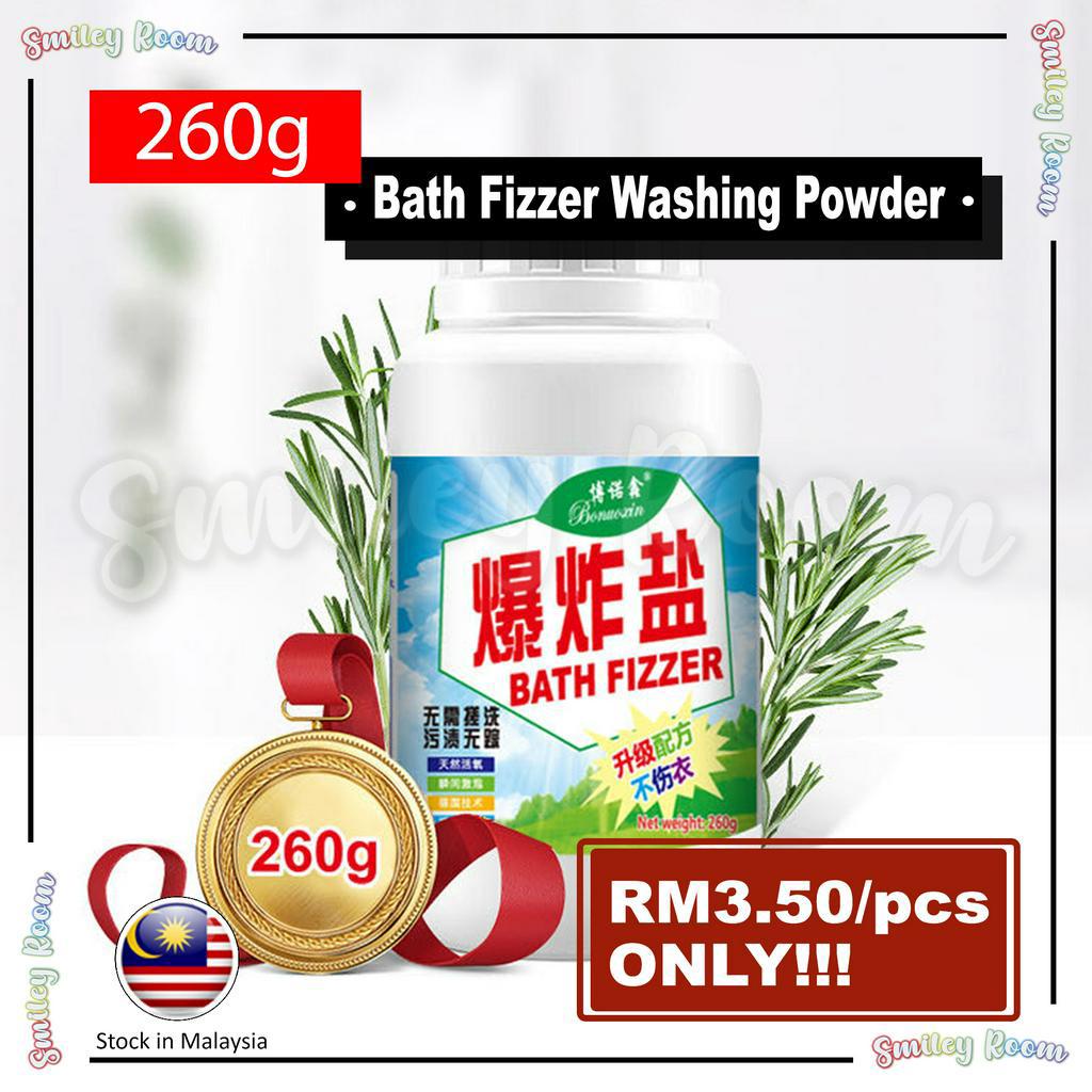 [Ready Stock] 260g Bath Fizzer Washing Powder Bleaching Powder 爆炸盐 ...