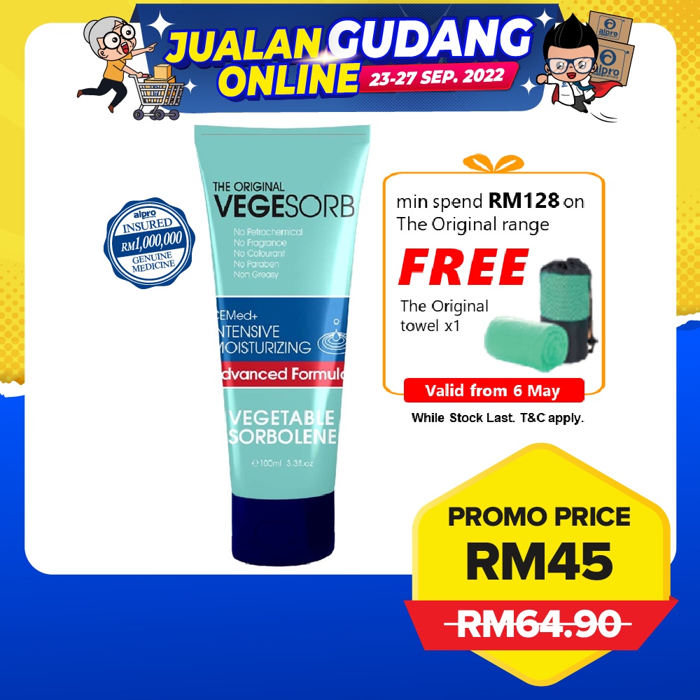 Alpro Pharmacy Exclusive - The Original Vegesorb CE Med+ Moisturiser ...