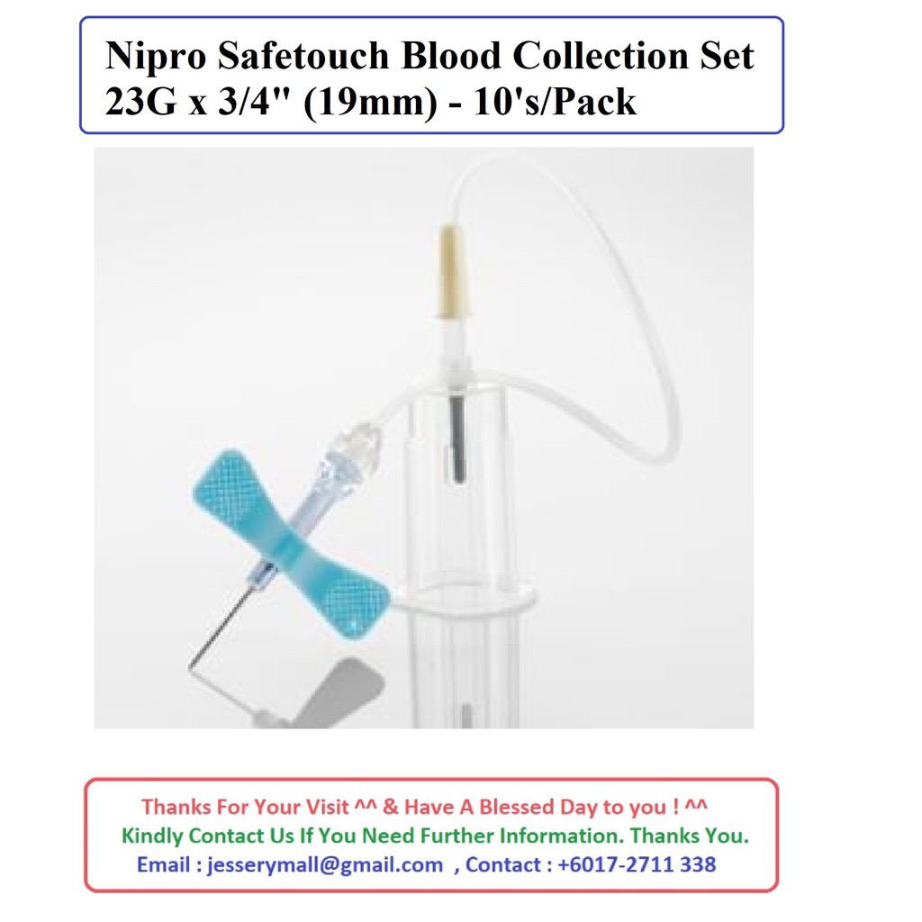 Nipro Safetouch Blood Collection Set 23G x 3/4" (19mm) Inclusive Luer ...