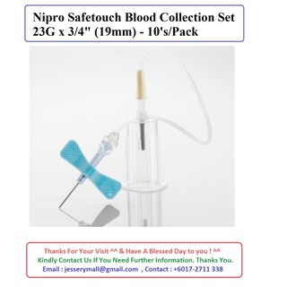 Nipro Safetouch Blood Collection Set 23G x 3/4" (19mm) Inclusive Luer Adapter and Tube Holder ...