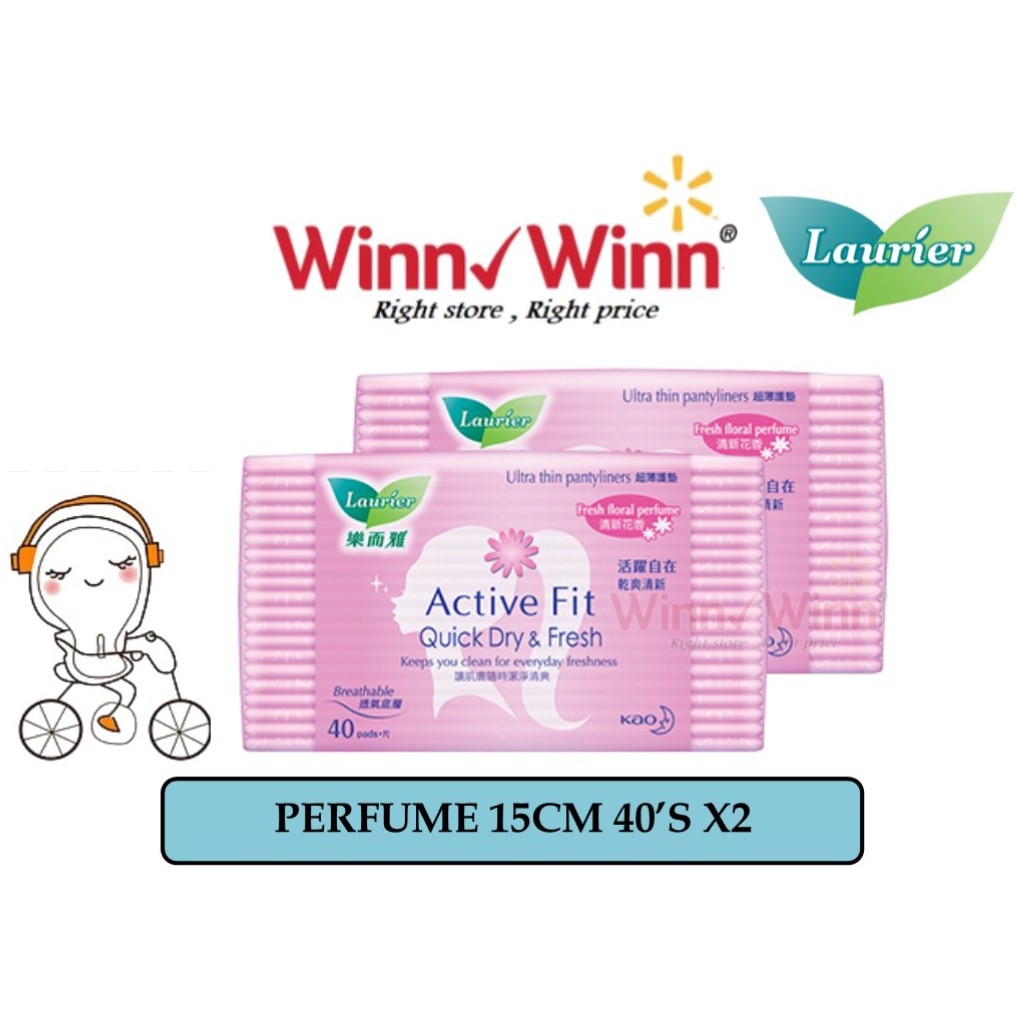 Laurier Active Fit PantyLiner Perfumed 15CM 2x40s Twin Pack | Shopee ...