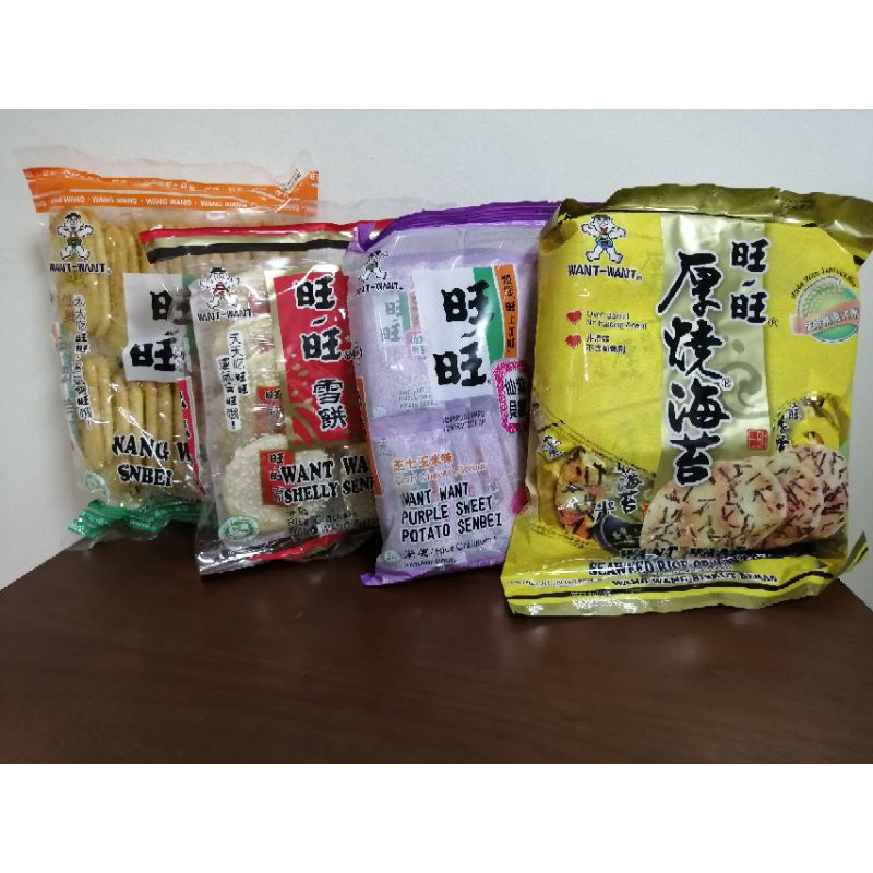 [Ready Stock] [Halal] Want Want Senbei/Purple Sweet/Seaweed Rice ...