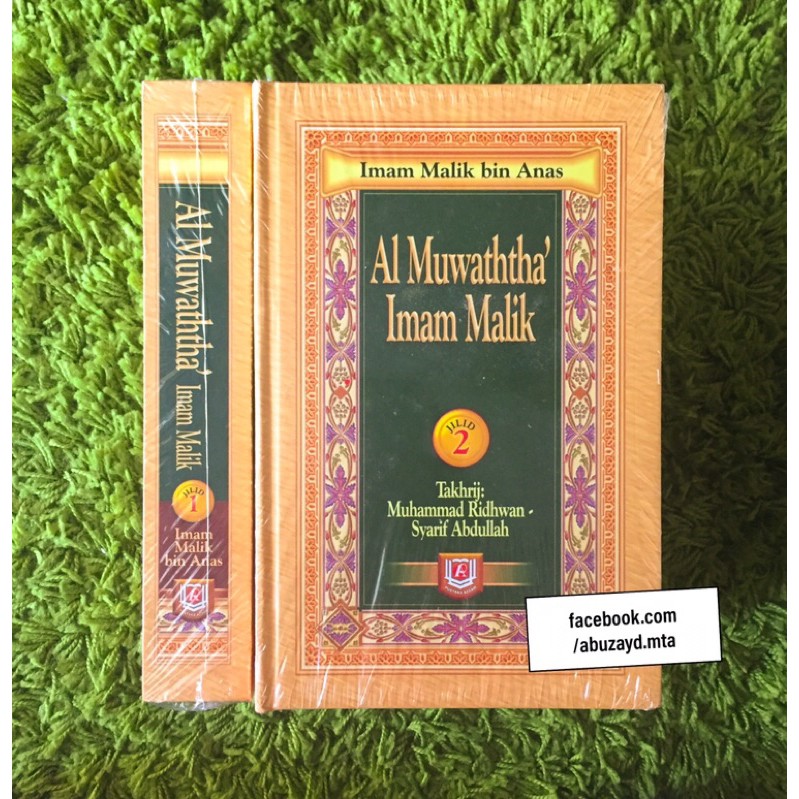 Al-Muwaththa’ Imam Malik (Al-Muwatta’) | Shopee Malaysia