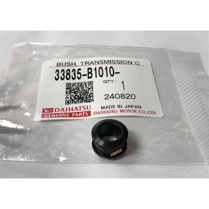 Original Gear Bush / Shift Cable Auto Perodua Myvi, Lagi Best Viva Alza ...