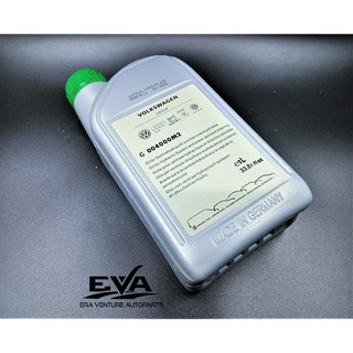 AUDI VW VOLKSWAGEN POWER STEEING FLUID 7 SPEED HYDRAULIC FLUID ...