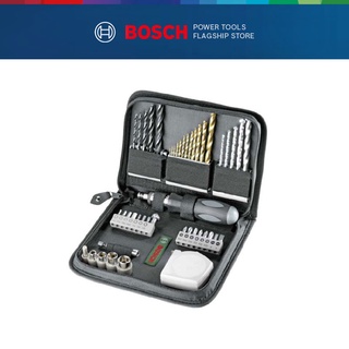 Bosch Power Tool Flagship Store, Online Shop | Shopee Malaysia