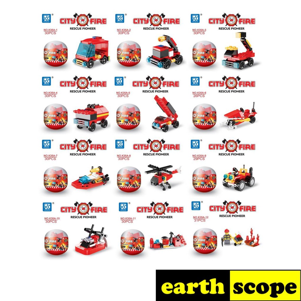 EARTHSCOPE - A Complete Set of 12 Different Designs Of Surprise Egg ...