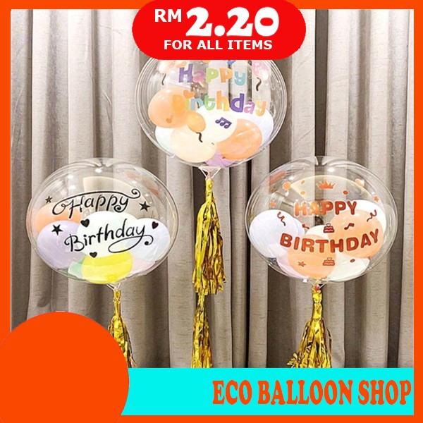 [READY STOCK] 1PC 18" BOBO BALLOON STICKER CLEAR BALLOON A4 STICKER ...