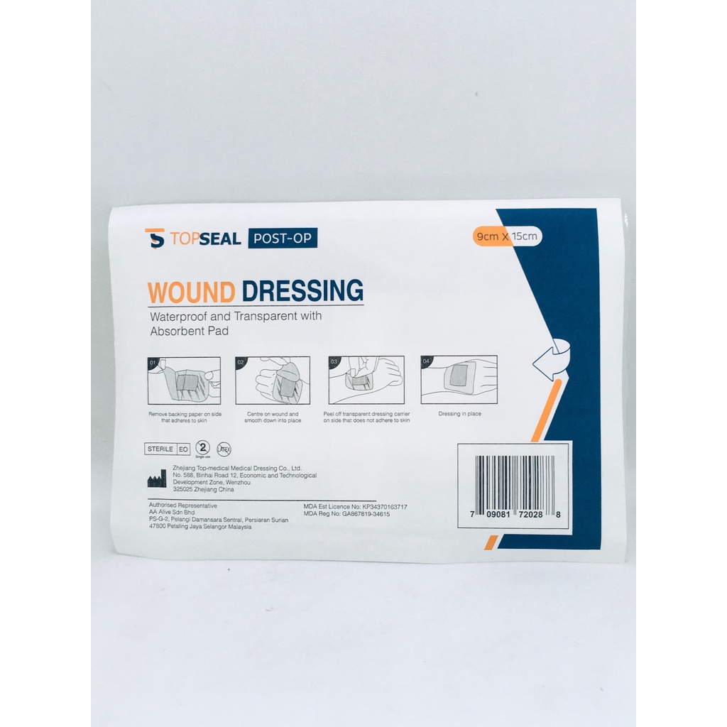 Topseal Post-Op Waterproof Plaster / Plasters 9cm*15cm 1's | Shopee ...