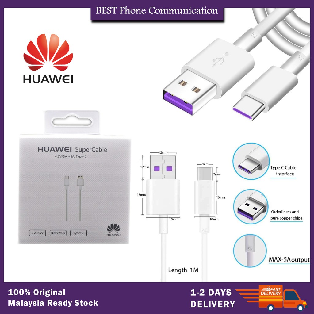 100% Original Huawei 5A SuperCable Fast Charge Type C Usb Cable | Shopee Malaysia