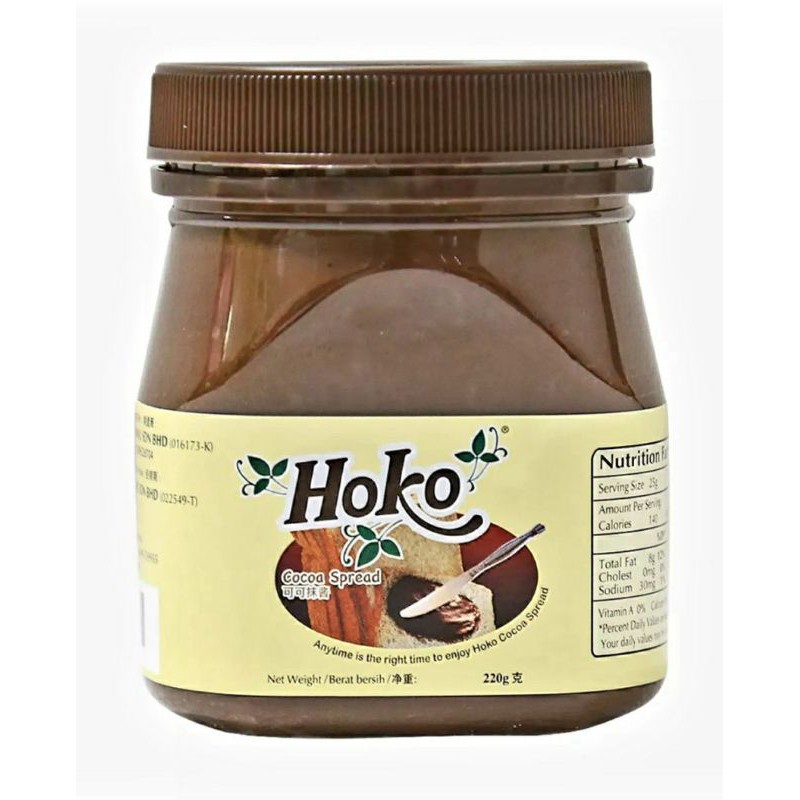 (Sabah Product) HOKO CHOCOLATE SPREAD | Shopee Malaysia