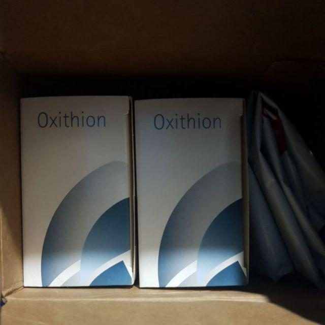 Oxithion Brightening Supplement (Ready Stock) | Shopee Malaysia