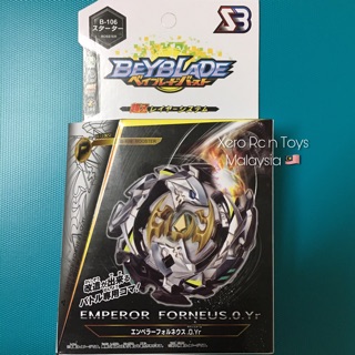 Emperor Forneus Beyblade Burst B-106 Emperor Forneus.0.Yr Beyblade ...
