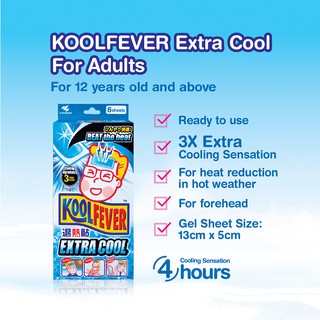 Koolfever Cooling Gel Sheet Extra Cool - Adult (6's) | Shopee Malaysia