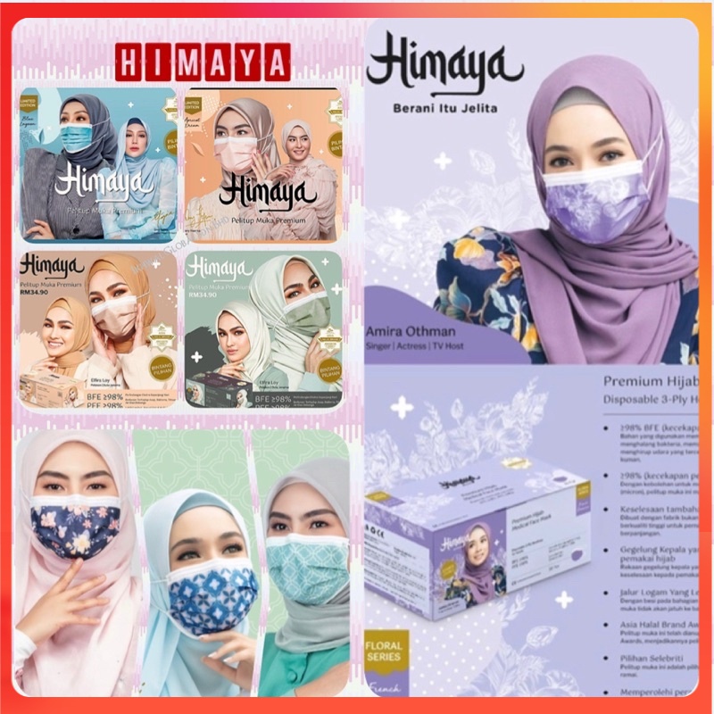 Medical mask by himaya elfira loy headloop/ hijab style new trend untuk ...