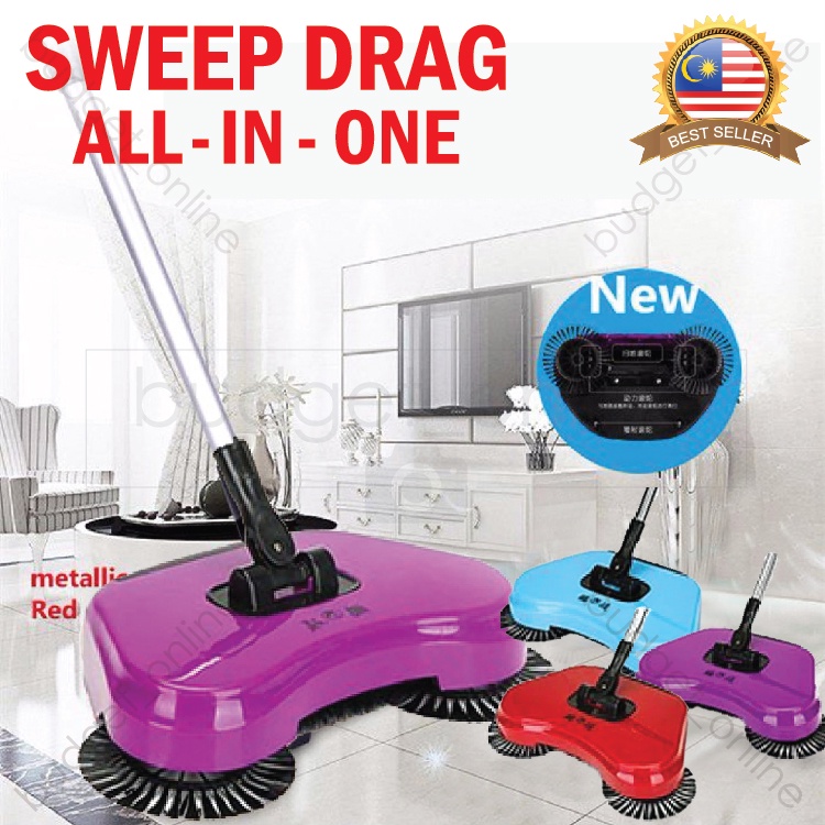 Sweep Drag All In One Rotating Sweeping Broom Household Dust Cleaning ...