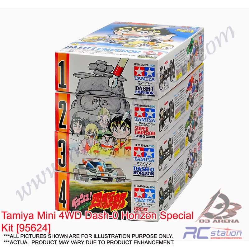Tamiya Mini 4WD Special Kit Dash-1 Emperor Dash-01 Super Emperor Dash-0 ...