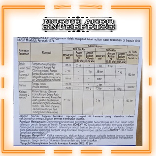 Ancom Monex HC MSMA 39.5% + Diuron 7.8% Racun Rumput Rumpai / Racun ...