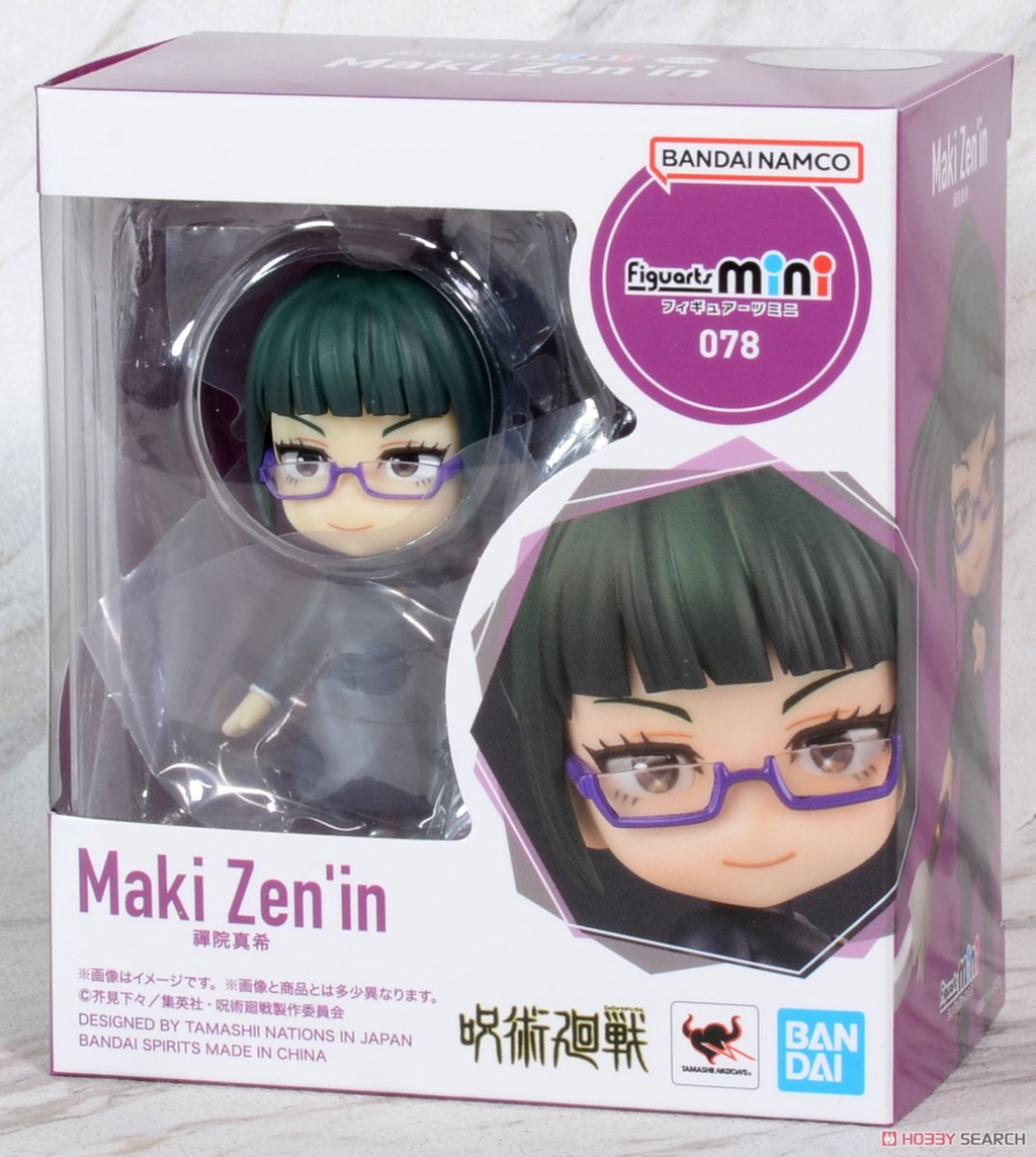 (READY STOCK) Bandai Tamashii Figuarts mini MAKI ZEN'IN TOGE INUMAKI ...