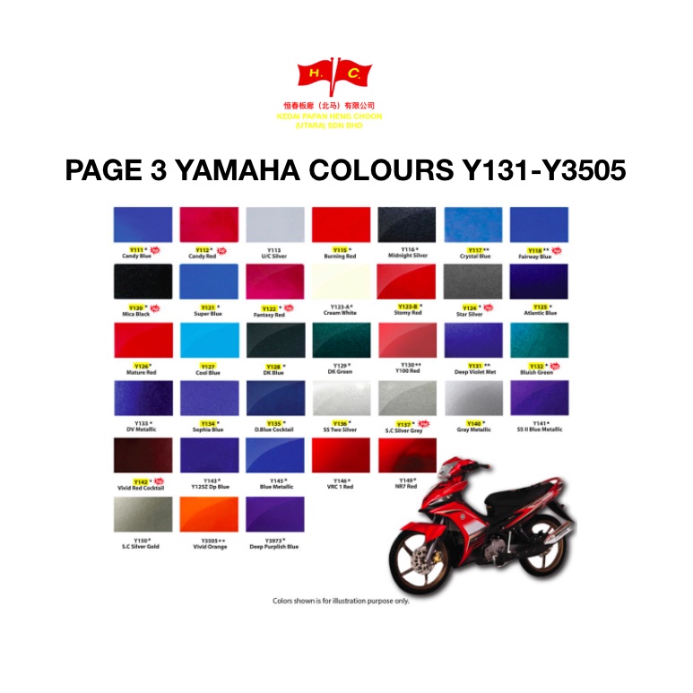 PAGES 3 SAMURAI SPRAY PAINT YAMAHA SERIES Y131-Y3505 400ML (READY STOCK ...