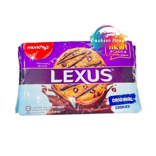 Munchy's LEXUS Cookies Original/Mixed Nuts/Dark Choc (189g) | Shopee ...
