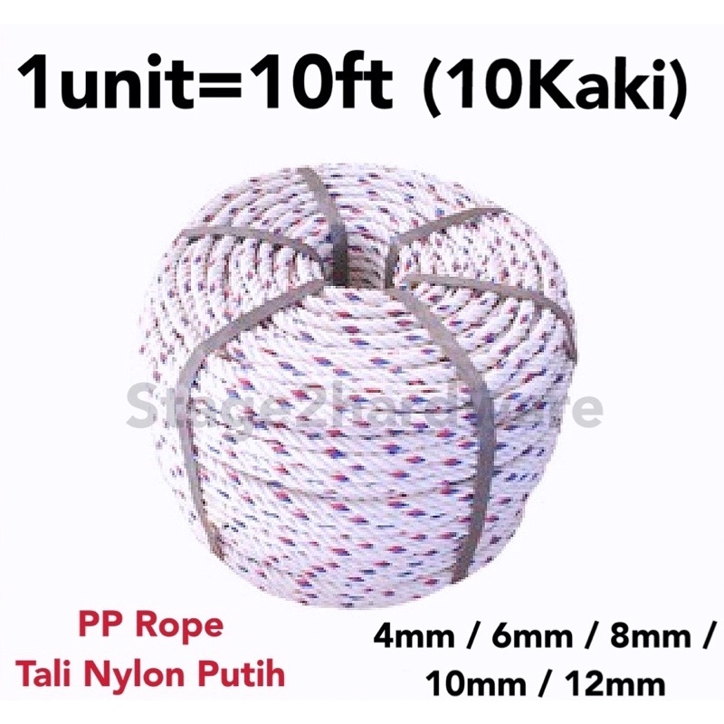 PP ROPE / TALI PP NYLON PUTIH / Nylon Rope / Tali Plastic / Tali Putih ...
