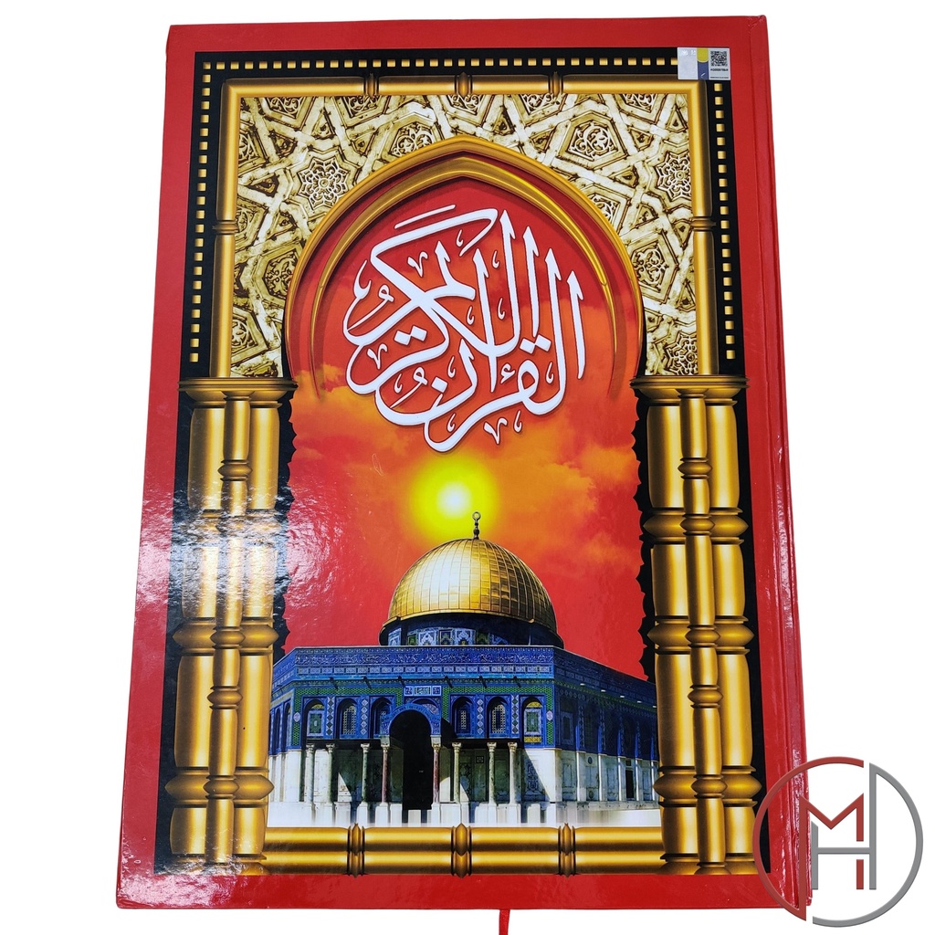 Al Quran Imam Besar Jumbo (48cm - 38cm) | Shopee Malaysia