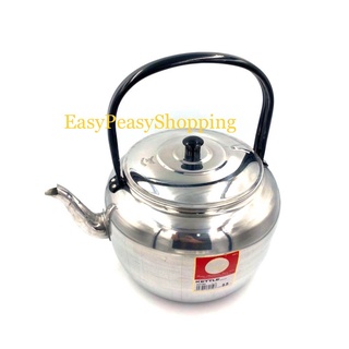 Aluminium Kettle / Cerek/ Teko Aluminium /Cerek Air /Jug (READY STOCK ...