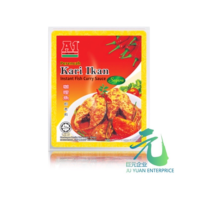 A1 Instant Fish Curry Sauce (100g) | Shopee Malaysia