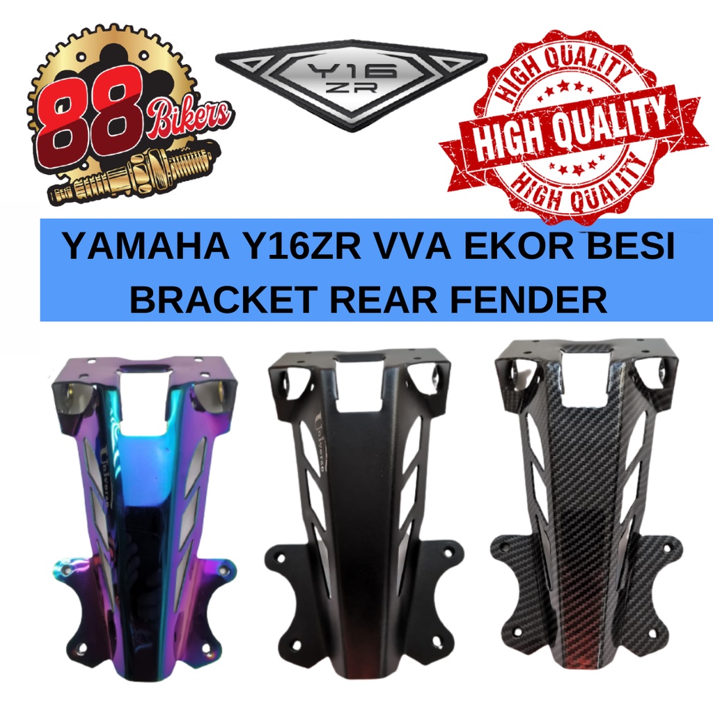 YAMAHA Y16 Y16ZR VVA BESI EKOR BELAKANG REAR FENDER BRACKET | Shopee ...