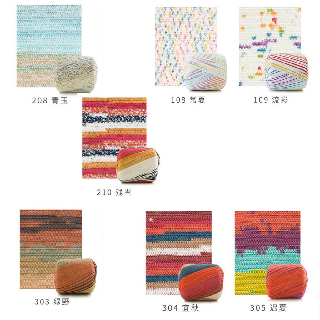 #3 Pearl Lace (colorful) thread DIY Benang Renda Mutiara (Crochet and ...