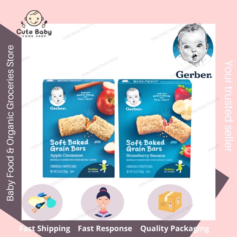 GERBER Soft Baked Grain Bars 156g | Shopee Malaysia